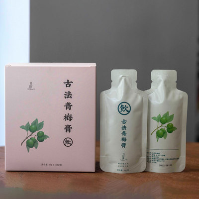 古法青梅膏内照堂诏安青梅浓缩熬制正品话梅酵素日本即食冲水