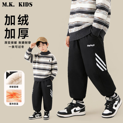 儿童加绒裤2025新款男童冬款潮流加厚冲锋休闲裤DA7571华子童装