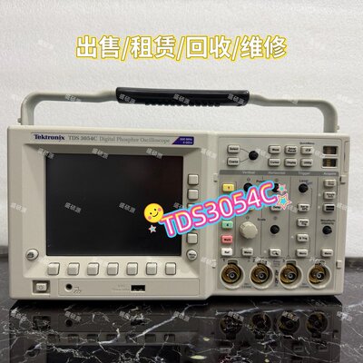 议价泰克示波器TDS3054DS3034DS3052C