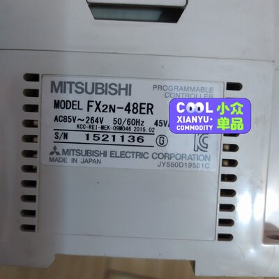 议价PLC扩展模块FX2N48ERFX2N-48ERFX2N48ERFX2N/48ER