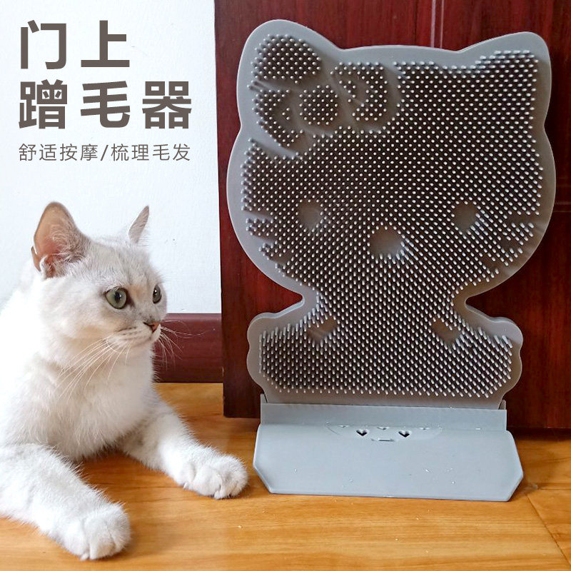 门上猫咪蹭痒器猫挠痒痒蹭毛器猫用品蹭脸自嗨玩具防猫抓门猫抓板