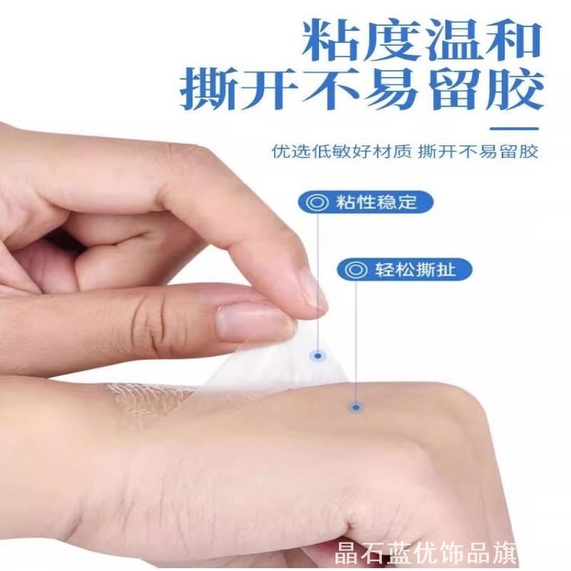 防水贴洗头防护装备焗油家用美发护耳染发一次性耳罩专业神器洗澡