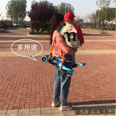 适用拉绳扭扭车牵引绳迈