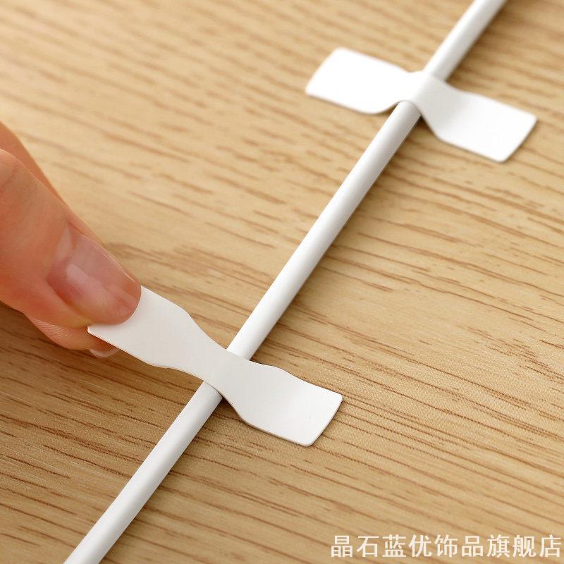 多场景自粘理线夹墙面桌面床头充电线网线耳机线束无痕固定卡扣