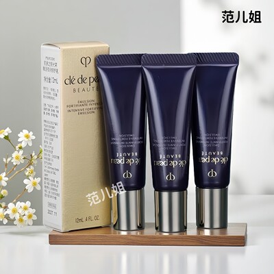 3支包邮价 CPB肌肤之钥光采赋活夜间修护乳12ml小样 紧致精华乳液