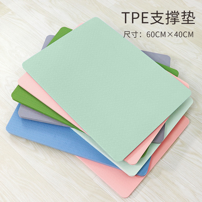 小块瑜伽垫护膝垫防滑平板支撑垫