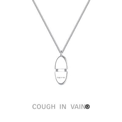 coughinvain银项链连接吊坠