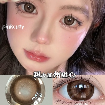 超大直径14.8大着色美瞳