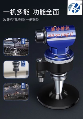 CNC一ER25直角铣头BT4050一ER32侧铣头ER25双输出加长万向角度头