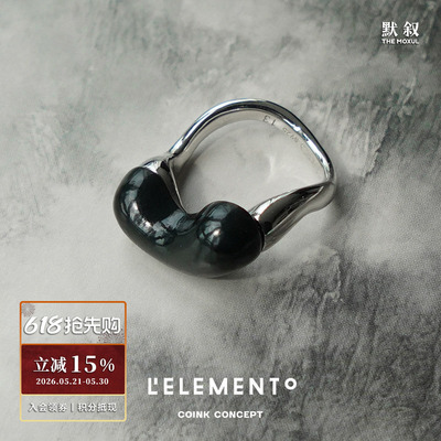 L'ELEMENTO暗夜纯银戒指