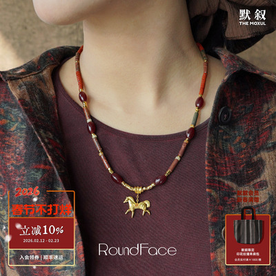 ROUNDFACE Alchemy Pony炼金天马串珠项链毛衣链 原创设计师 默叙
