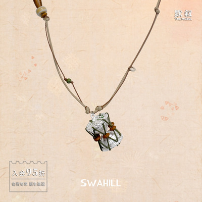 SWAHILL斯瓦山丘 非洲拨浪鼓长项链 原创设计师复古度假感默叙