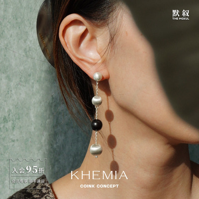 KHEMIA黑檀木4颗珠耳环耳线