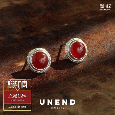 UNEND止续纯银流纹耳钉