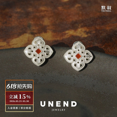 UNEND止续宝蕊Timebud耳环