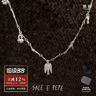 SALEEPEPE纯银小鸟风铃项链