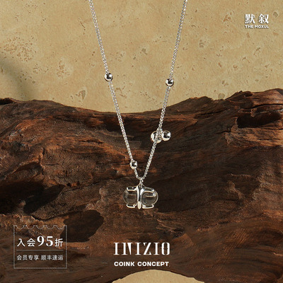 INIZIO白水晶灵露双珠项链