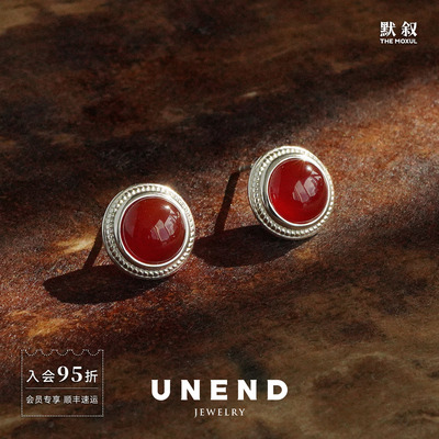 UNEND止续纯银流纹耳钉