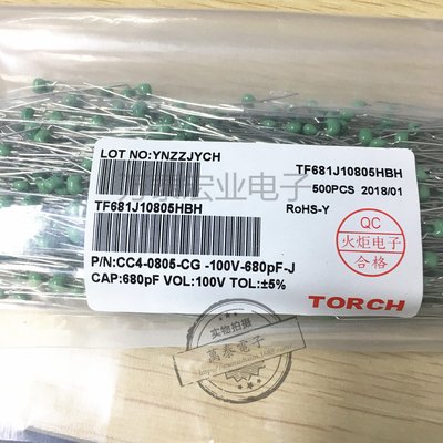 CC4 高频火炬独石电容器100V681J  100V680PF   P5.08MM