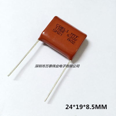 台湾CARLI凯励 MTF薄膜电容630V105K  1000nF 1uF P22MM