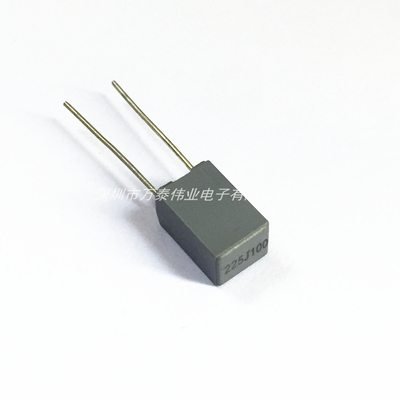 法拉CL23B金属化聚酯膜叠片式校正电容100V225J 2.2uF P=5MM