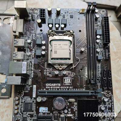 I7-8750H魔改U带板，正常用的，主板是技嘉B150M-