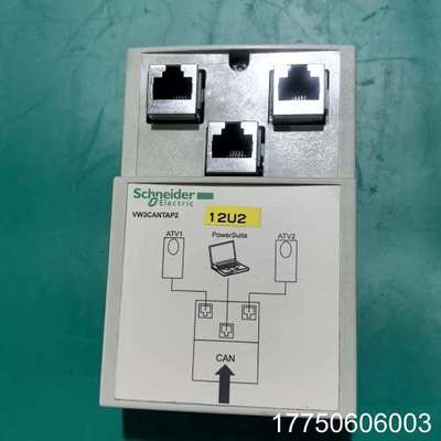 CAN通信适配器VW3CANTAP2，实拍，拆