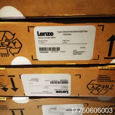 Lenze 9400驱动器  2.5A  有需要的老