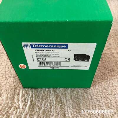 安全继电器XPSECM5131 24VAC/DC