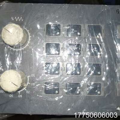 设备数控系统键盘，MKS-828DSL-JHZG-1/J