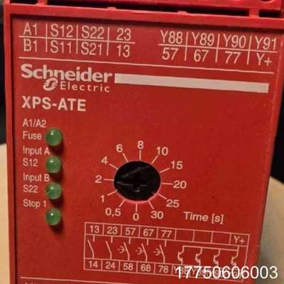 电气安全继电器XPSATE5110P 新品库存