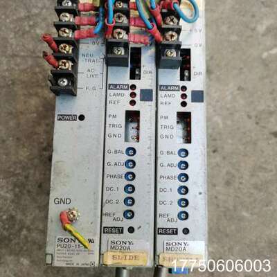 设备剪线 MD20A 信号转化器 magnesc