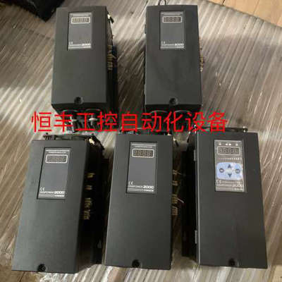 Digipower 2000奥托尼克斯Konics电源进口晶
