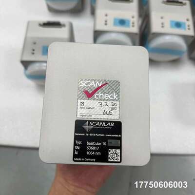 德国进口振镜scanlab basiCube 10，波长10
