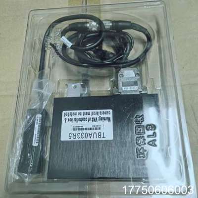 TBUA033R5驱动盒