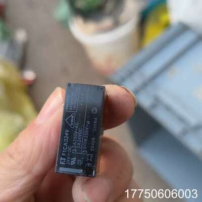 F1CA024V 图 70来个 看不懂 到底是新的还是二