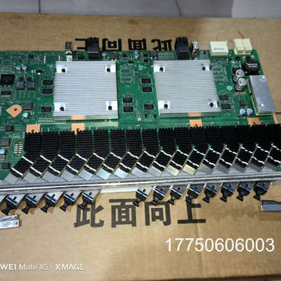 CGHF 907 908都有货 原包装 满配XGPON&