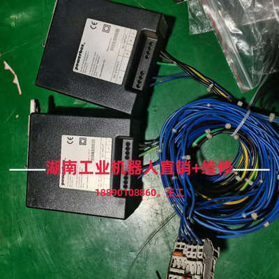 议价后拍:机器人电源盒模块PBSE5117  POWE