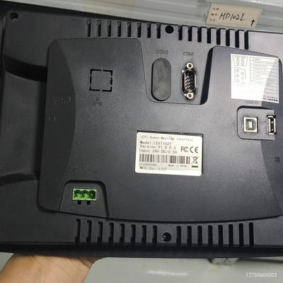 维控触摸屏 LEVI102T，10寸显示屏，件，成色还可