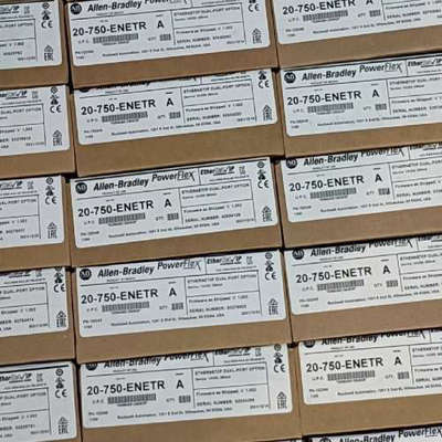 20750enetr，ab，工程余货，，量大可谈，顺丰包