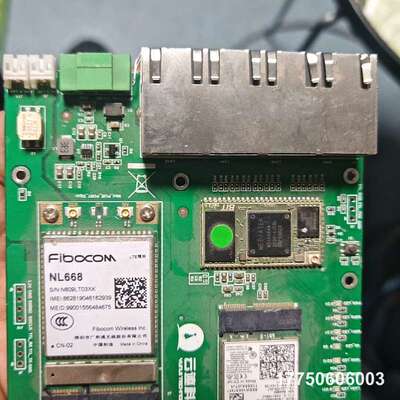 机器人通信模块NL668/GK1133/APM-RET6/M