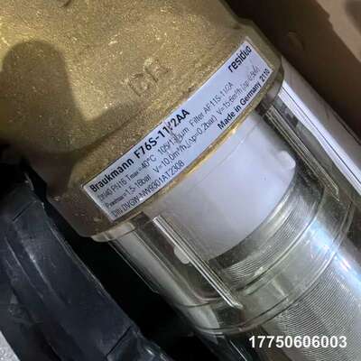 Braukmann F76S-11/2AA前置过滤器