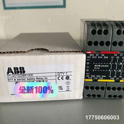 RT7B 2TLA010028R1000安全继电器J