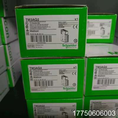 TMSCO1正品，供应