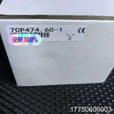 7CP476.60-1 7DI135.70 7DI138.7