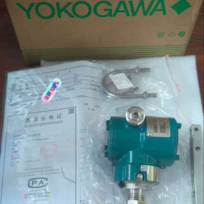 横河 EJA530E 变送器，布朗协议