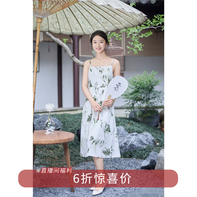 印花紫璐莱吊带裙通勤吊带裙