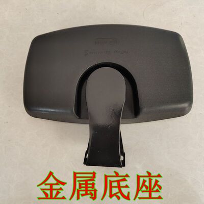 适用照地镜首汽破损补发