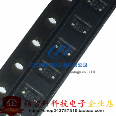 全新原装 UDZS15B 丝印 45 SOD323 0805 15V贴片稳压二极管  50只