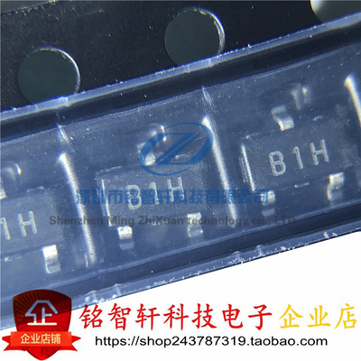 蓝箭BRCS3401MC贴片MOS场效应管